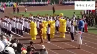 运动会入场创意表演视频,这个开场保证你没见过