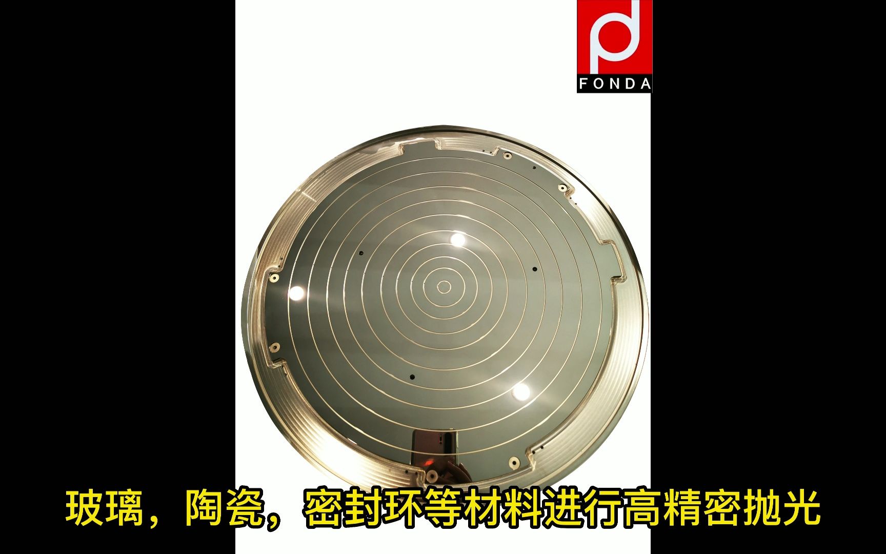 大型单平面研磨机介绍视频金属研磨陶瓷研磨