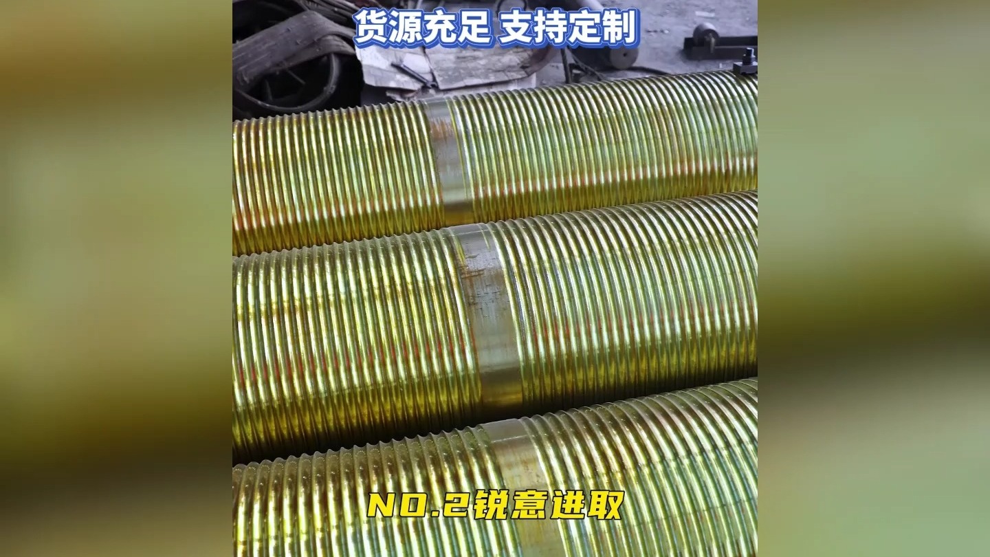 品质,是我们对客户的承诺!选择上起,就是选择放心!#联轴器厂家