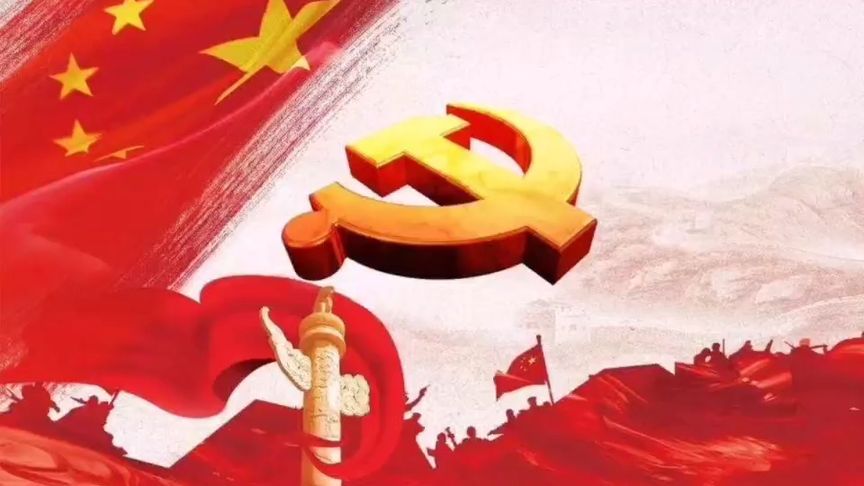 “党旗飘扬在一线 众志成城抗疫情”通州社区党支部二月主题党日