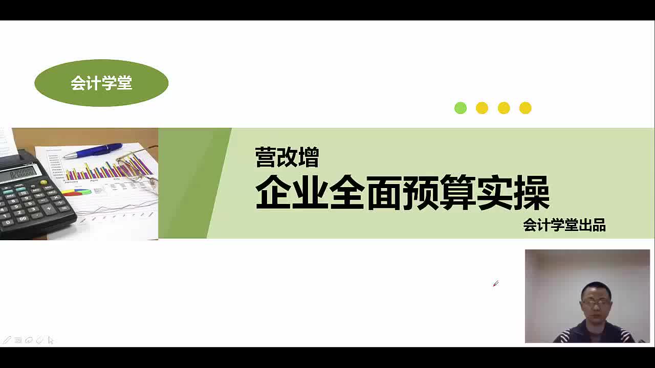 小规模纳税人免征增值税会计分录_增值税成本_建筑企业增值税抵扣