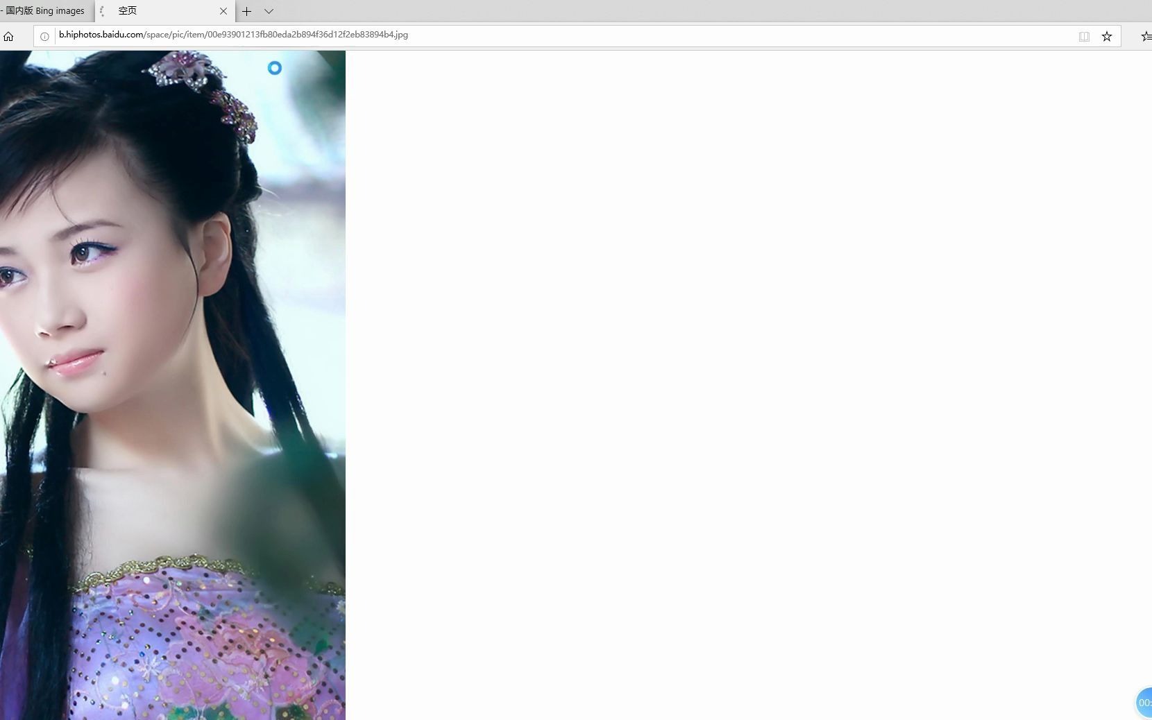 如何把图片做到游戏里