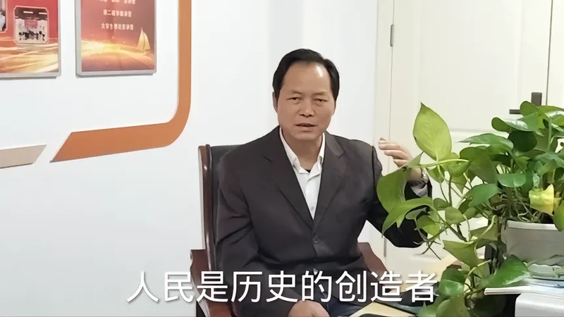 理想信念--象金刚一样坚硬