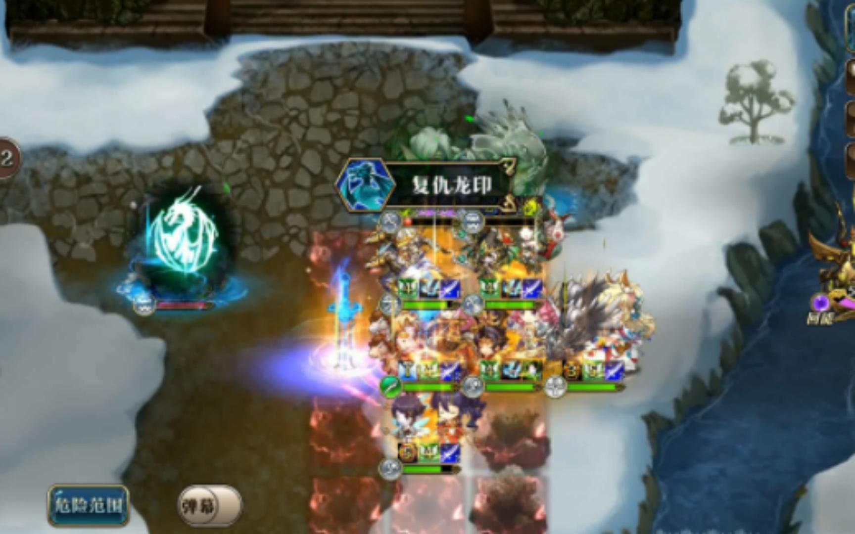 梦幻模拟战雪仗赛极寒的激斗