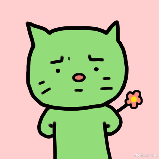 起一个容易的名字 