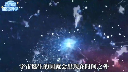 因果叠加寻宇宙起源,探秘未现实世界,解锁虚拟NPC真相