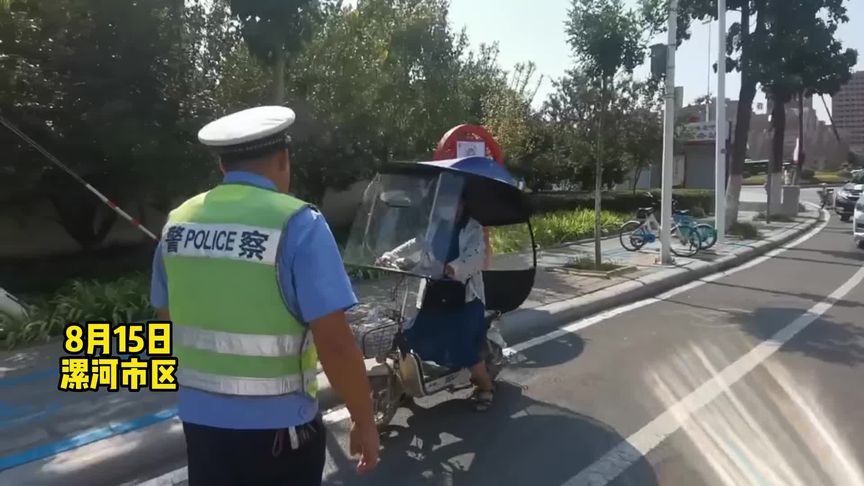 骑行电动车要佩戴安全头盔!安全驾驶,平安出行!#中原警察故事