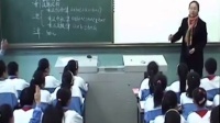 解决问题(小学数学_冀教2011课标版_五年级上册(2014年7月第1版))