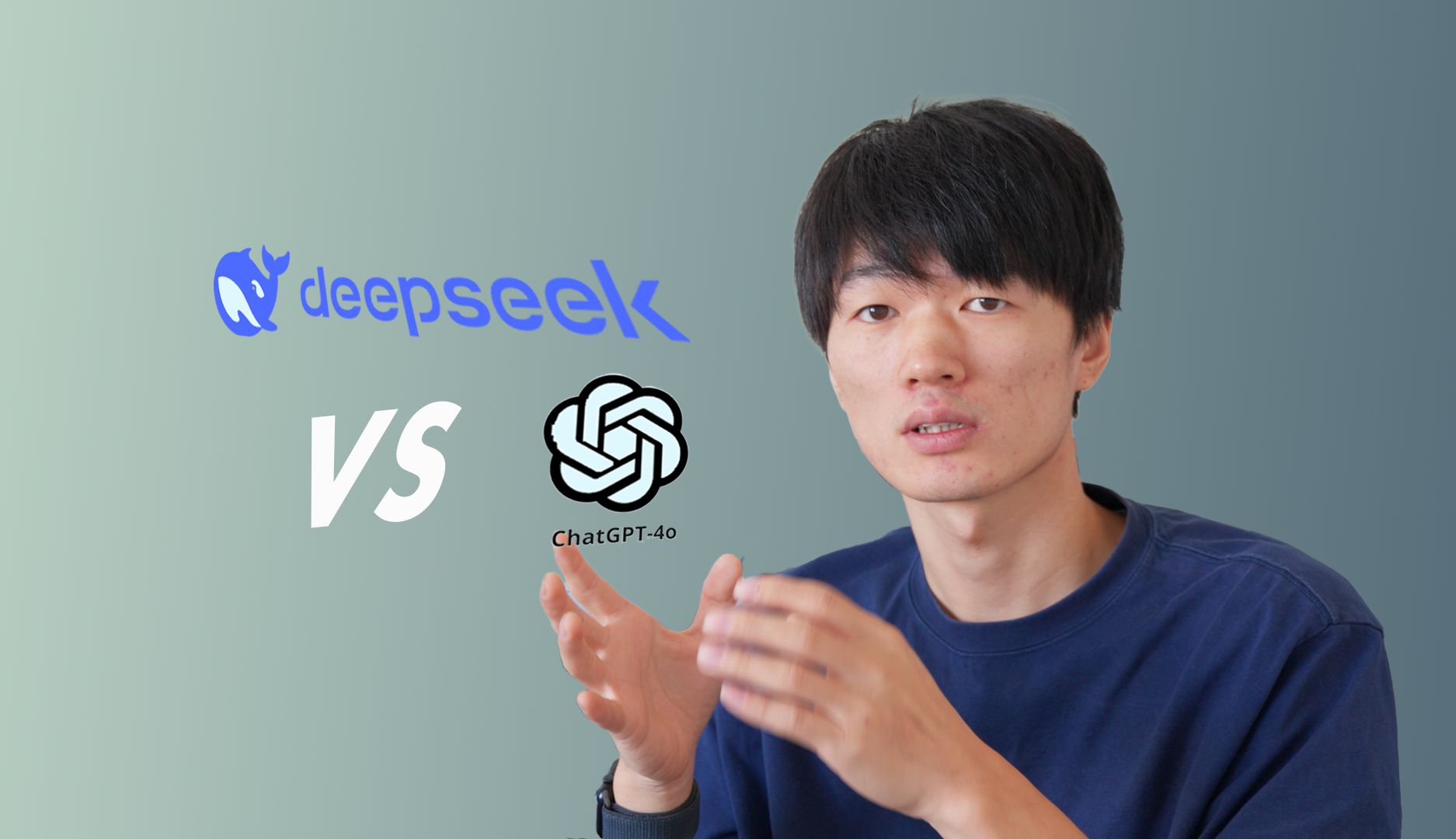 【tech】DeepSeek和ChatGPT 4o免费版简单对比,深度思考功能很不错
