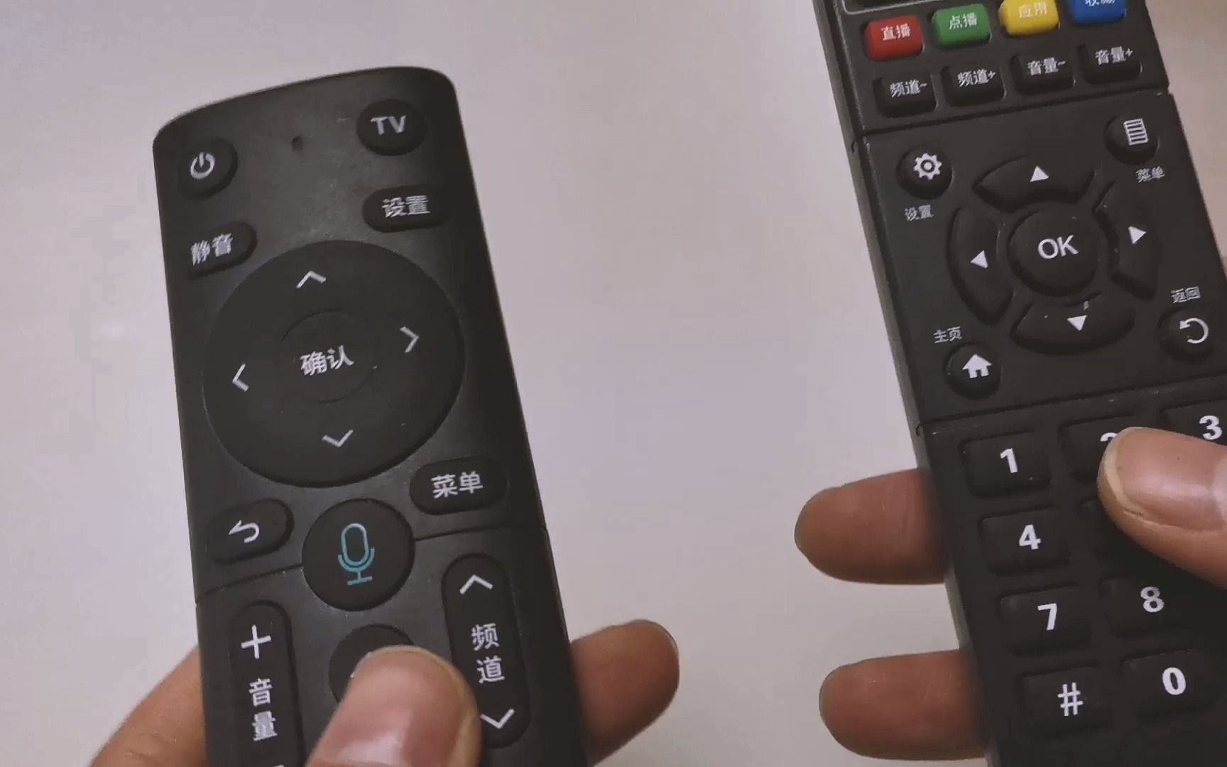 机顶盒遥控器坏了,去移动公升级成了语音遥控器,没有多花一分钱