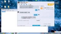 QQ机器人使用说明
