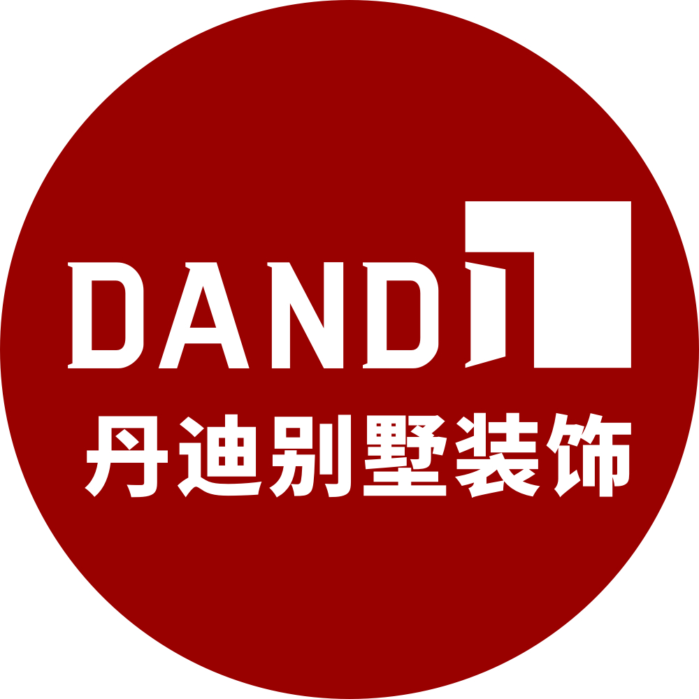 名雕丹迪设计有限公司 
