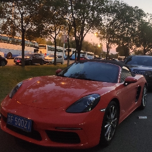 刘老板上线 