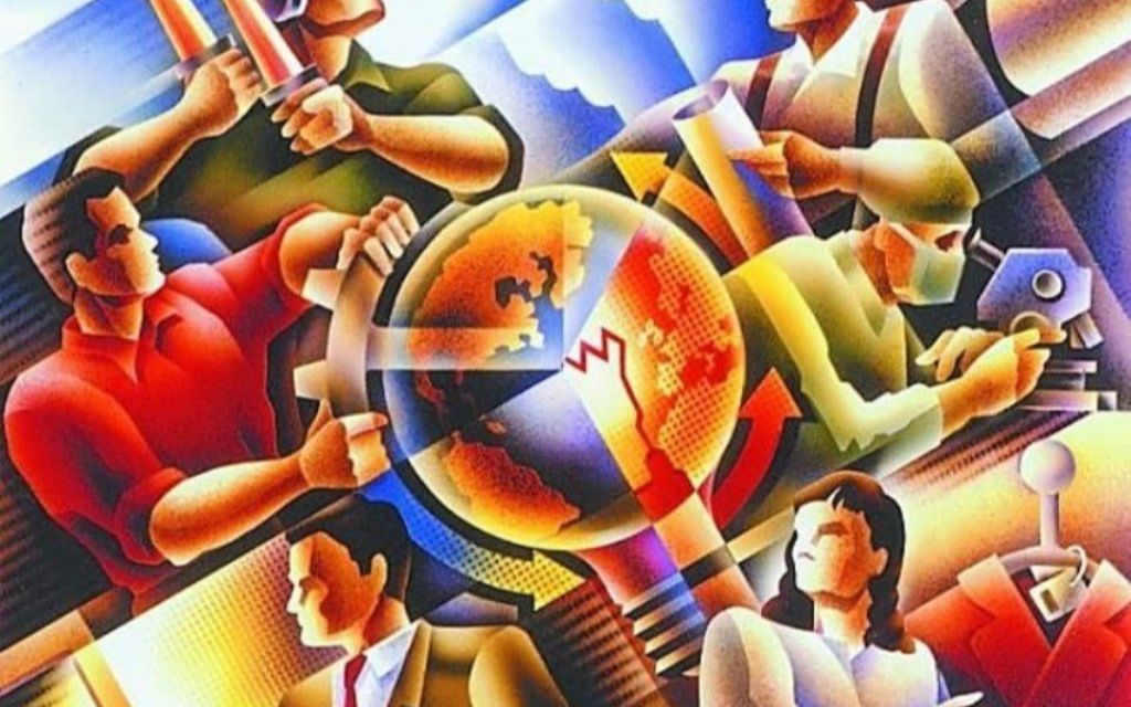 《信息系统项目管理》第1次课