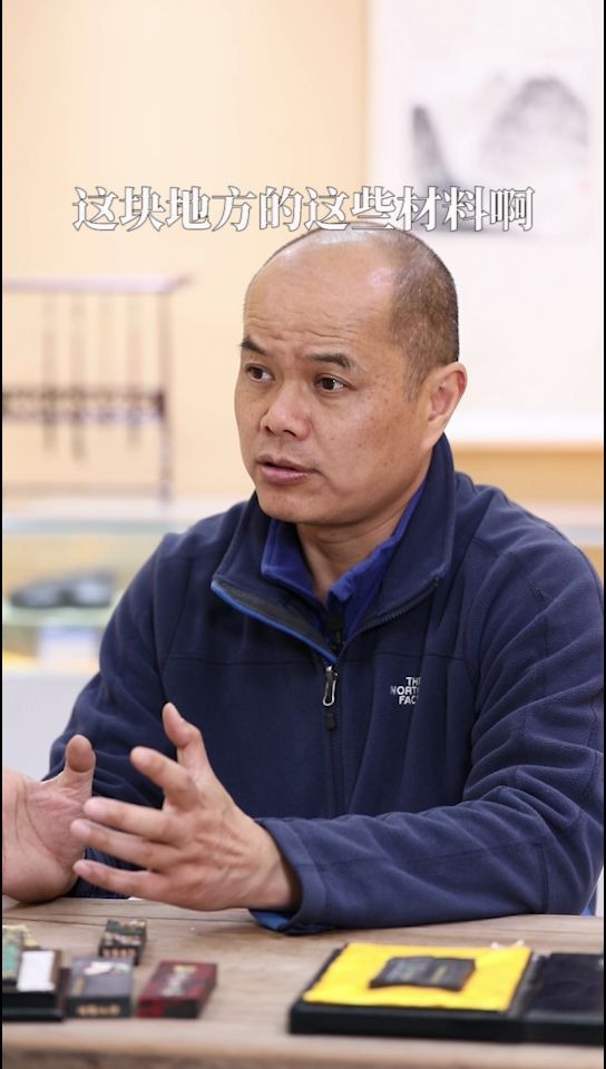 你们知道“松烟”“油烟”“漆烟”都是用方式点烟的嘛?