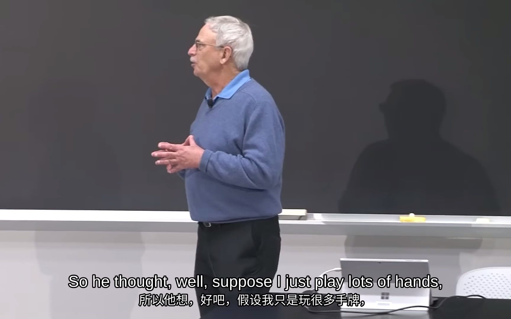 6. 蒙特卡洛模拟(Monte Carlo Simulation)