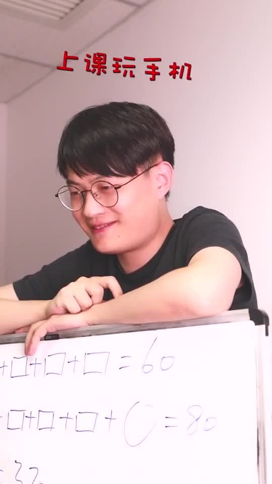 希捷移动硬盘2TB大开箱!