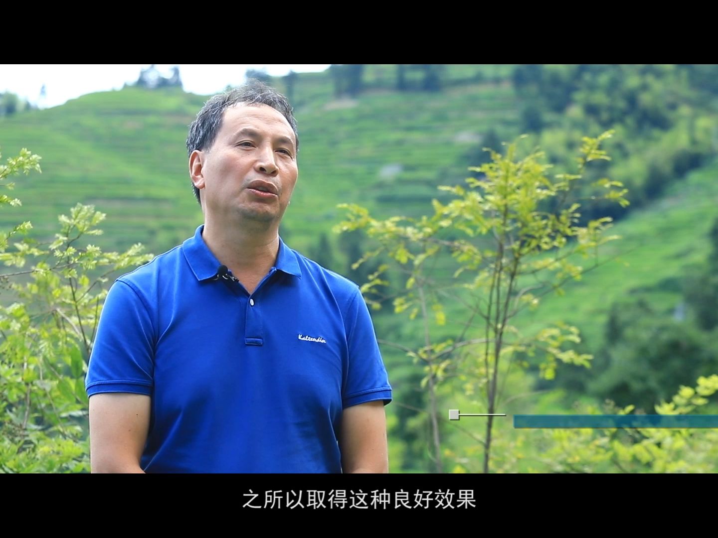 湖南省《为了群众的获得感》系列短视频 | 第三集《紫鹊界:耕地保护...