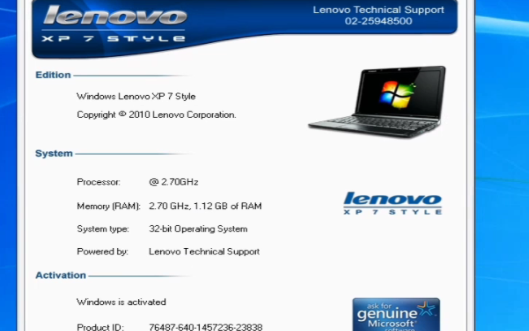 联想品牌的Windows?格外高仿的basic主题——试水LenovoXP 7 style