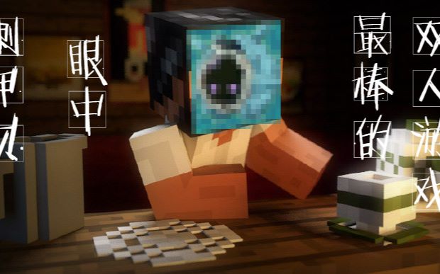 这可能是NS上最超值的双人游戏了