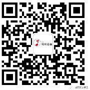 湖南耳树音乐 