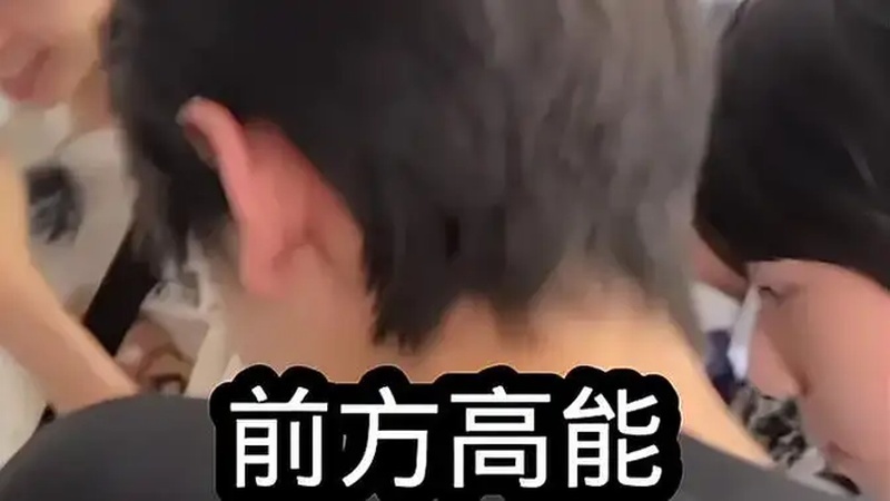 笑死我了,TF家族四代