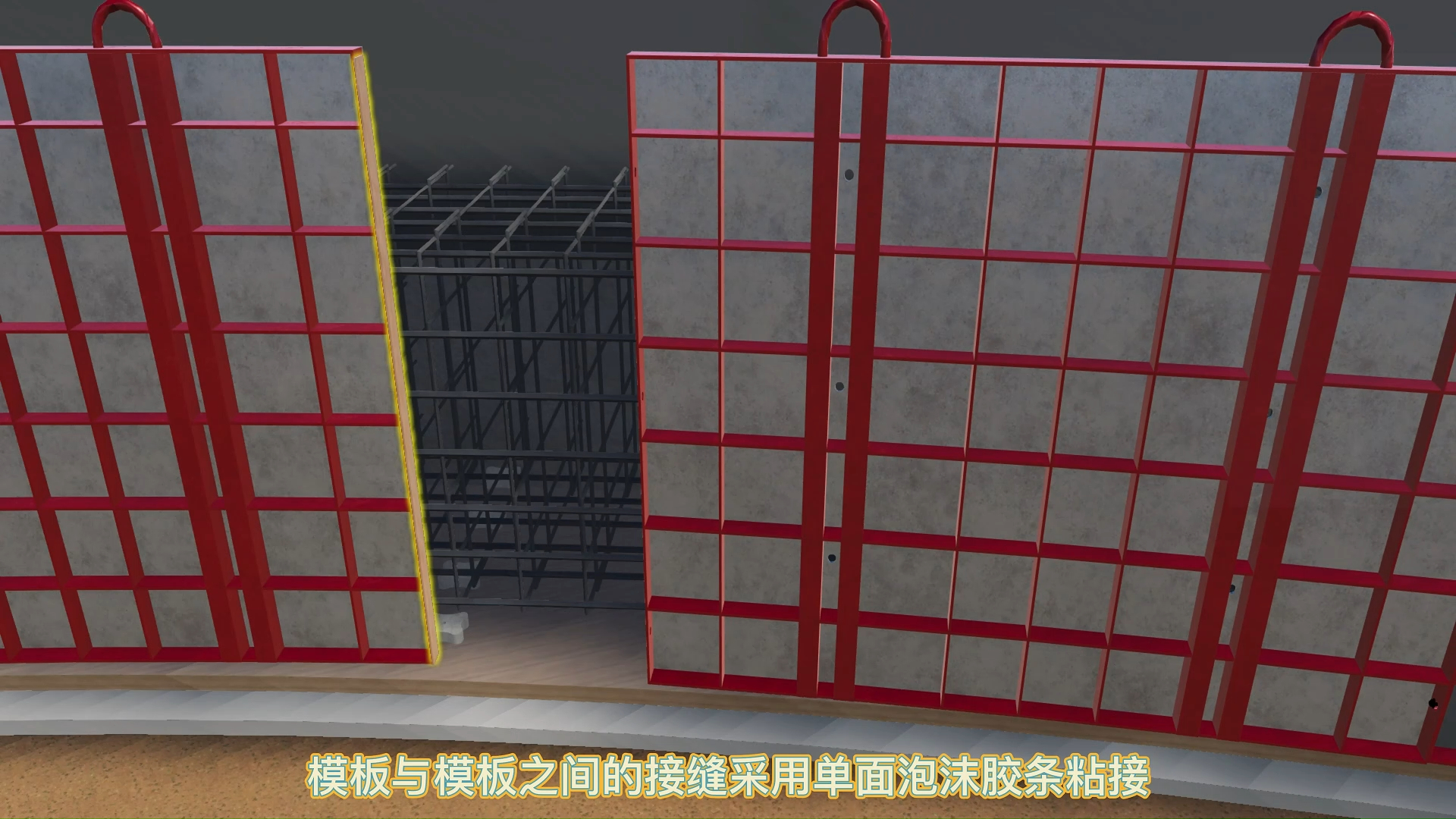 石龙区间2号工作井深基坑开挖及支护方案