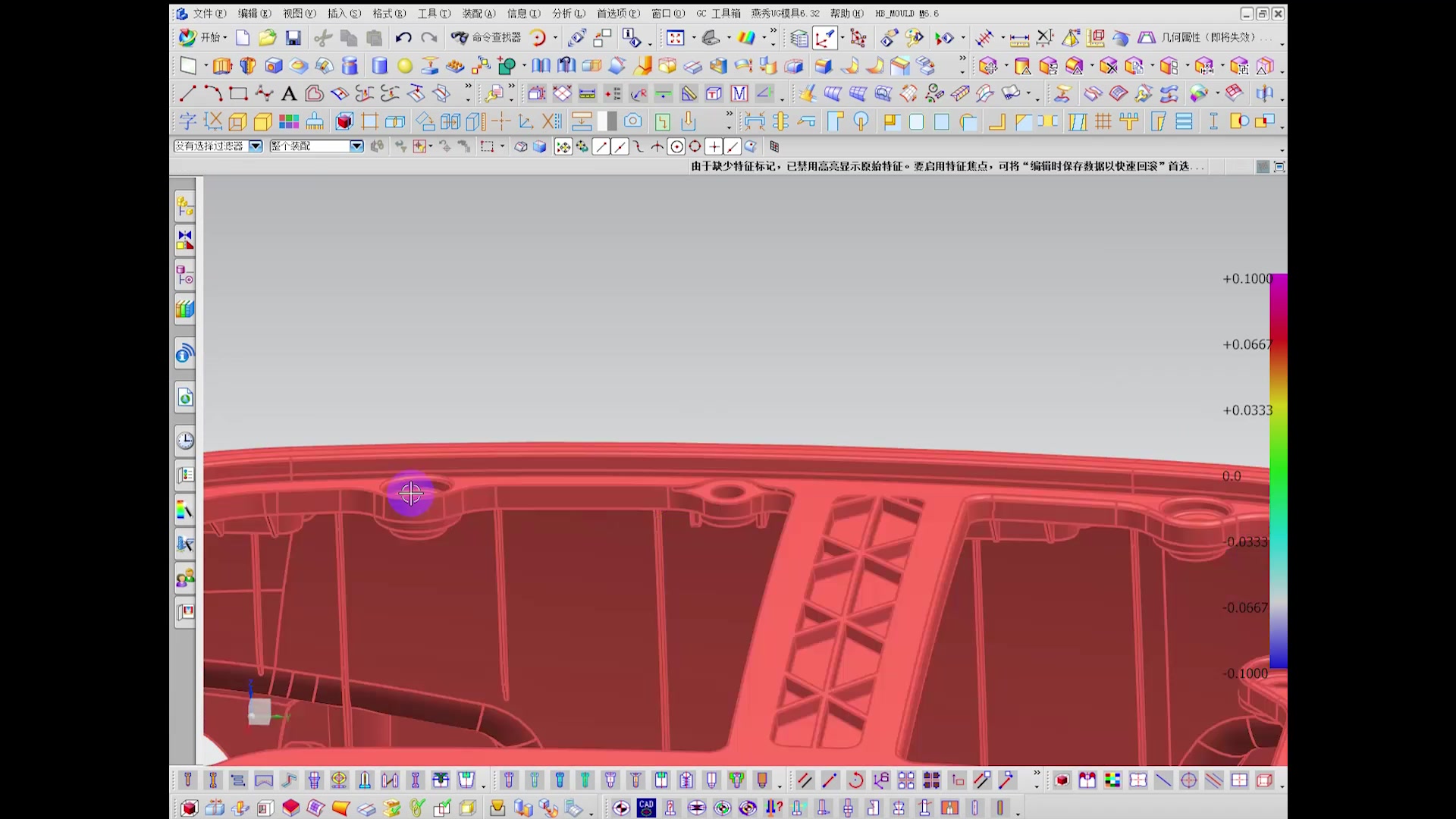 UG模具设计入门产品分模案例,看了就懂!
