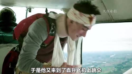 上帝给人类开启了死亡倒计时!