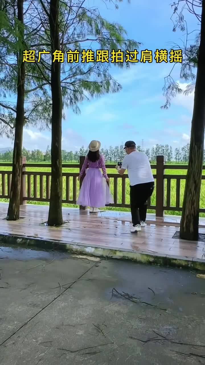 看到漂亮的稻田如何拍小短片呢