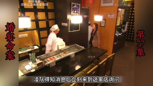 婚礼枪击案是破了,但新娘被杀还没搞明白呢!