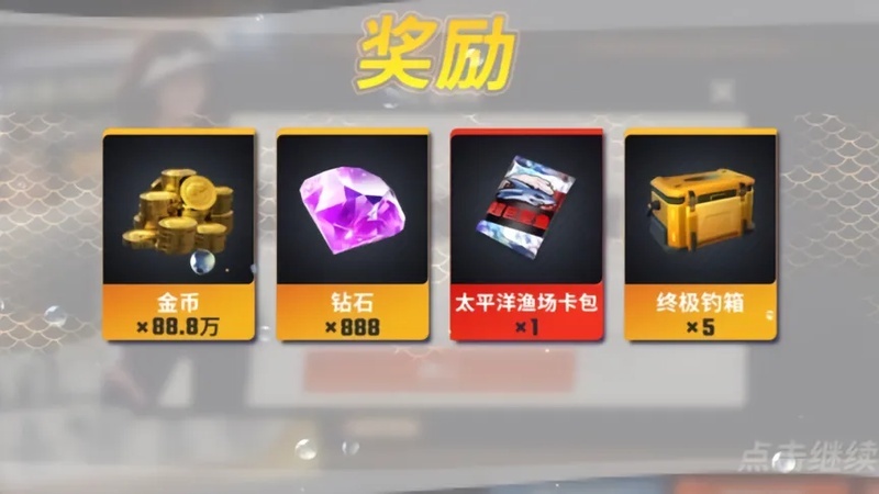 不要再从自带的应用商店下载了