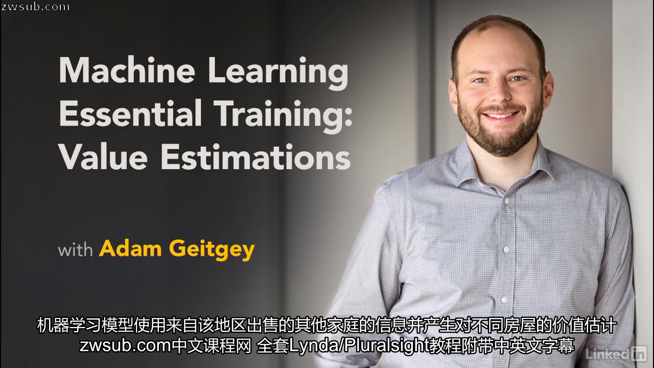 Lynda中文字幕 机器学习基础教程之价值评估 Machine Learning ...