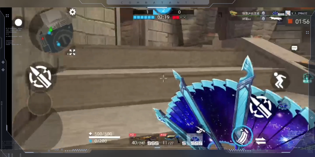 全民枪神,随便打的生化模式( ◜‿◝ )♡