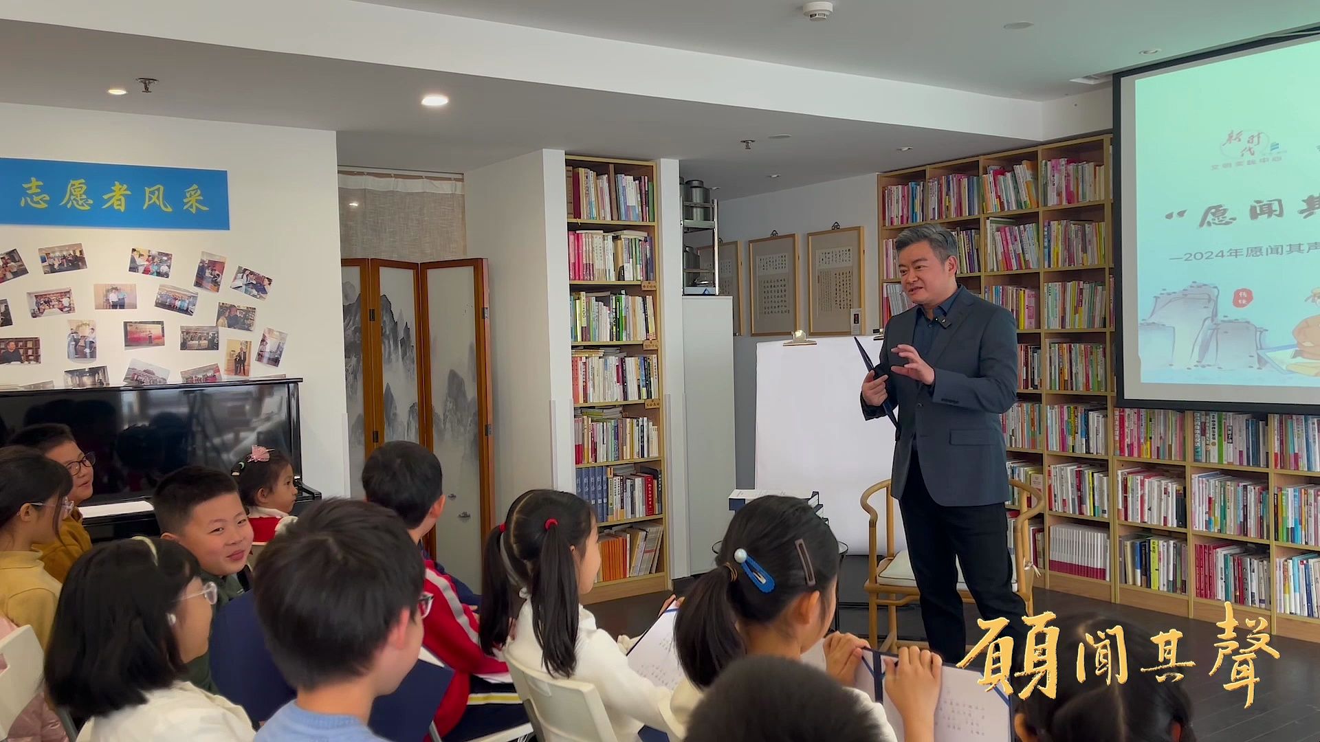 声动人心|童声诵读经典《道德经》(五、六、七、八章)