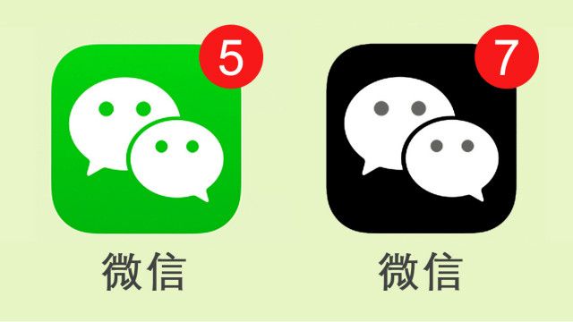 iPhone双开微信技巧,超简单