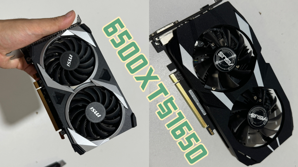 20241015华硕1650与6500Xt测试视频,入门显卡