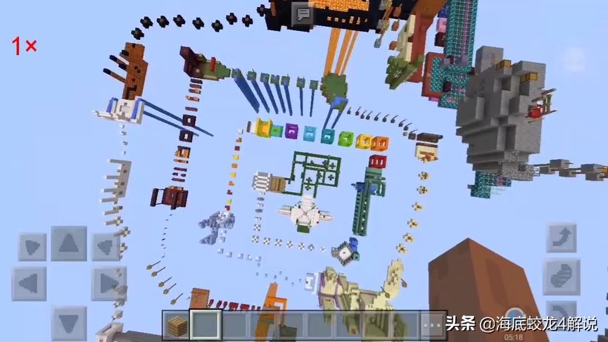 我的世界跑酷68 变速版跑酷,左上角的数字表示目前播放速度
