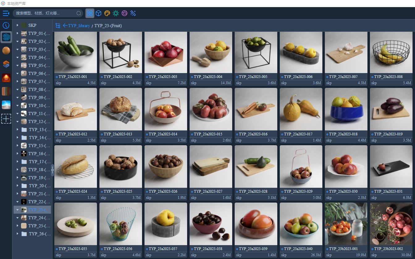 来了!来了!他真的来了!BIM模型,彻底解决SU模型卡顿的问题。