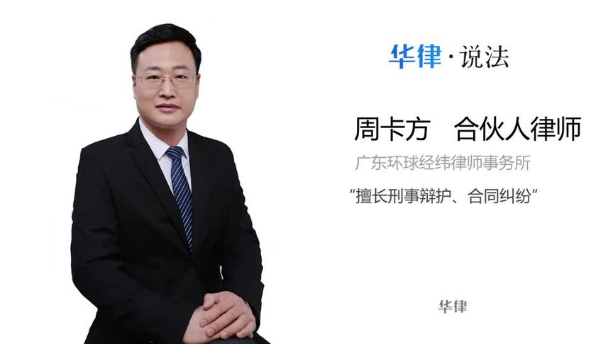 刑事诉讼终止的情形有哪些