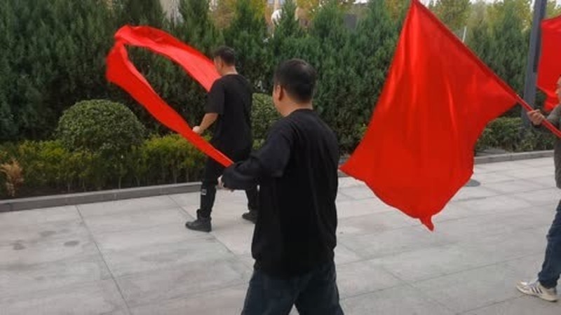 北京舞旗舞老师旗开得胜表演