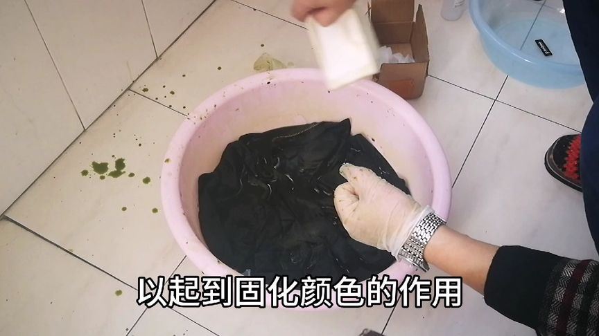 家中消毒用84,损坏衣物直发愁。网购宝贝来修复,想不到的好效果