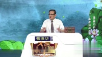 血管斑块只用几味药快速准确消斑块,胜过他汀和西药,没有副作用