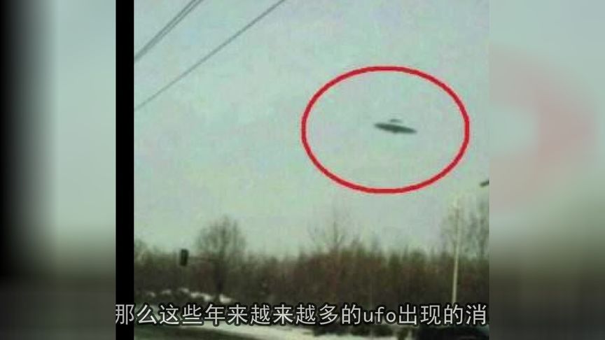 全球真实外星人事件大曝光 有图有真相