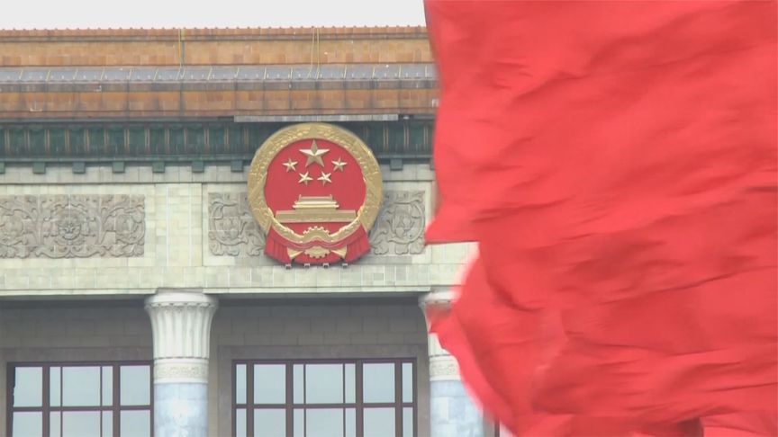 《中共中央关于党的百年奋斗重大成就和历史经验的决议》全文公布