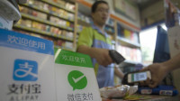 手机丢失之后,如何在第一时间冻结支付宝和微信?方法其实很简单