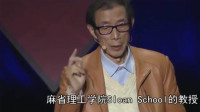 陈平:数学是一种比唐诗、宋词还要有力的一种语言!
