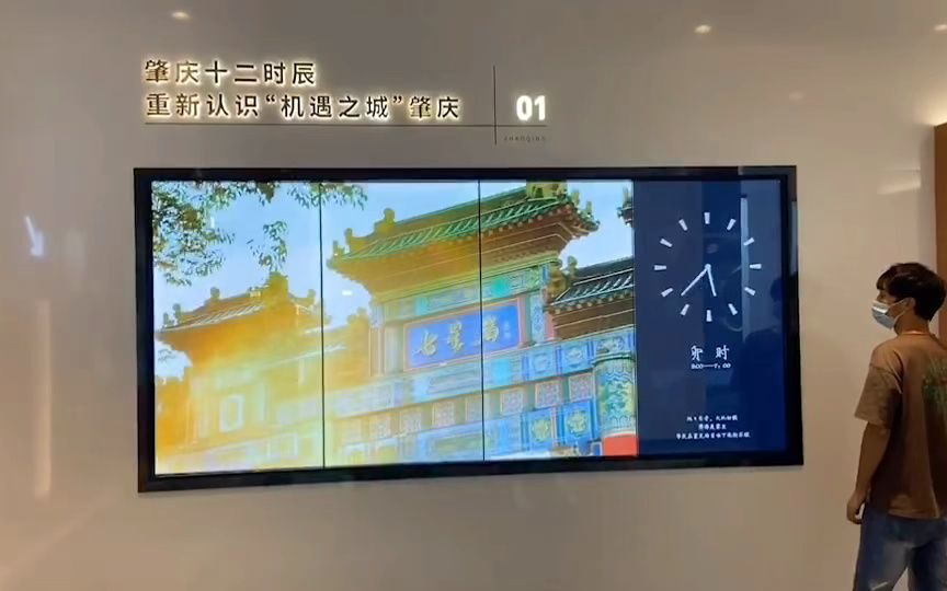 展厅触摸屏大屏触摸互动