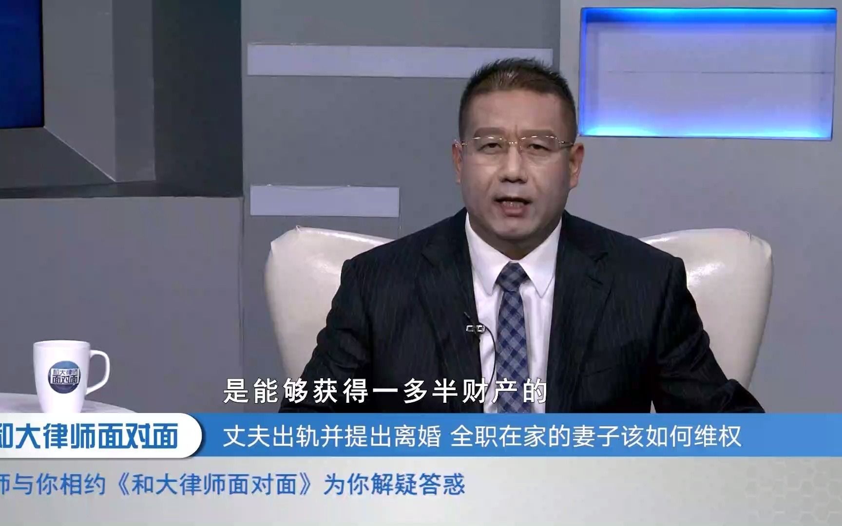 丈夫出轨还提出离婚,全职太太该怎么维护自己的权益?