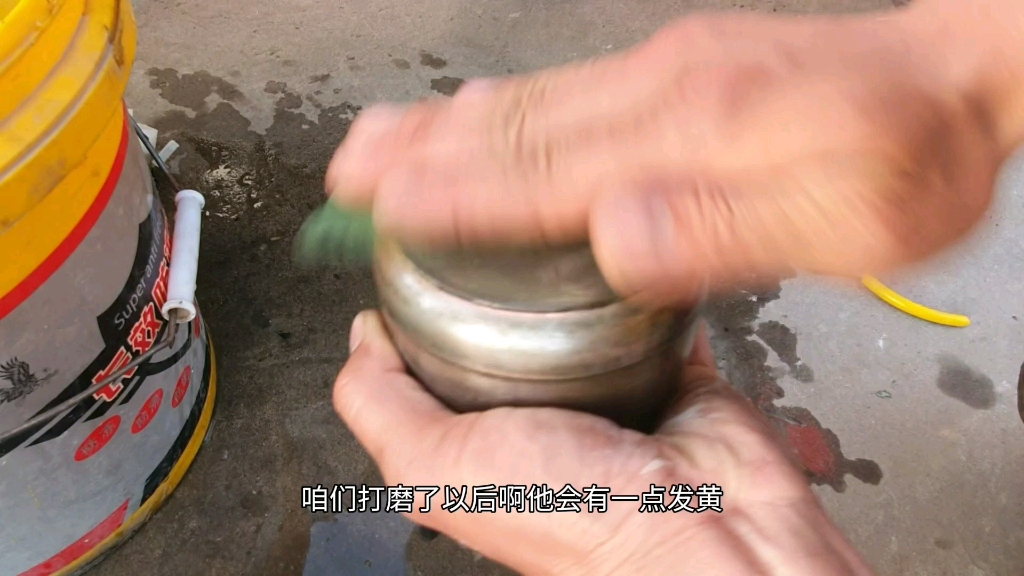 仪表发黄、看不清楚、换一个需要大几十块钱、师傅教大家修复如新